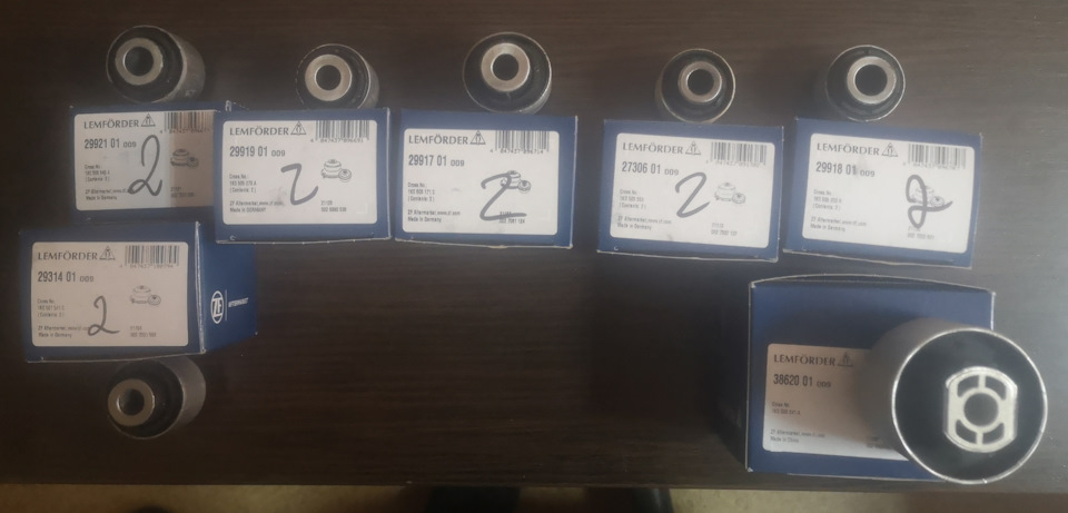 Переборка задней подвески — Skoda Octavia Combi A5 Mk2, 2 л, 2005 года ...