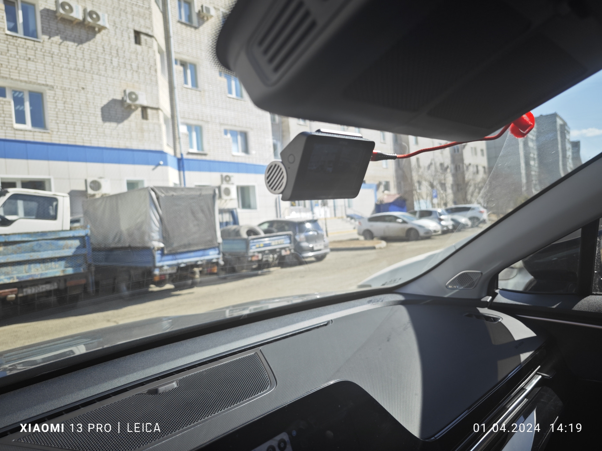 Поставил видеорегистратор — Omoda C5, 1,6 л, 2023 года | аксессуары ...