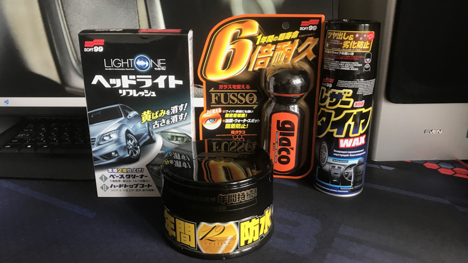 Немного ухода с химией от Soft99 — Subaru Impreza WRX (GD/GG), 2 л, 2001 года | мойка | DRIVE2