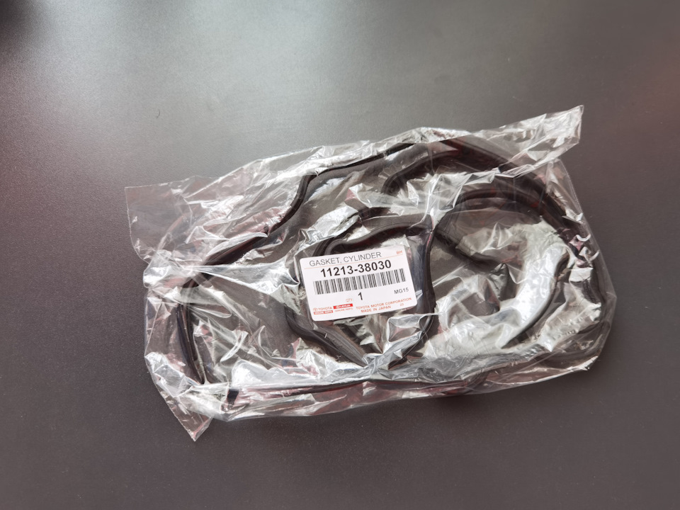 Запчасти для переуплотнения клапанных крышек Ls460 — Lexus LS (USF40/41 ...