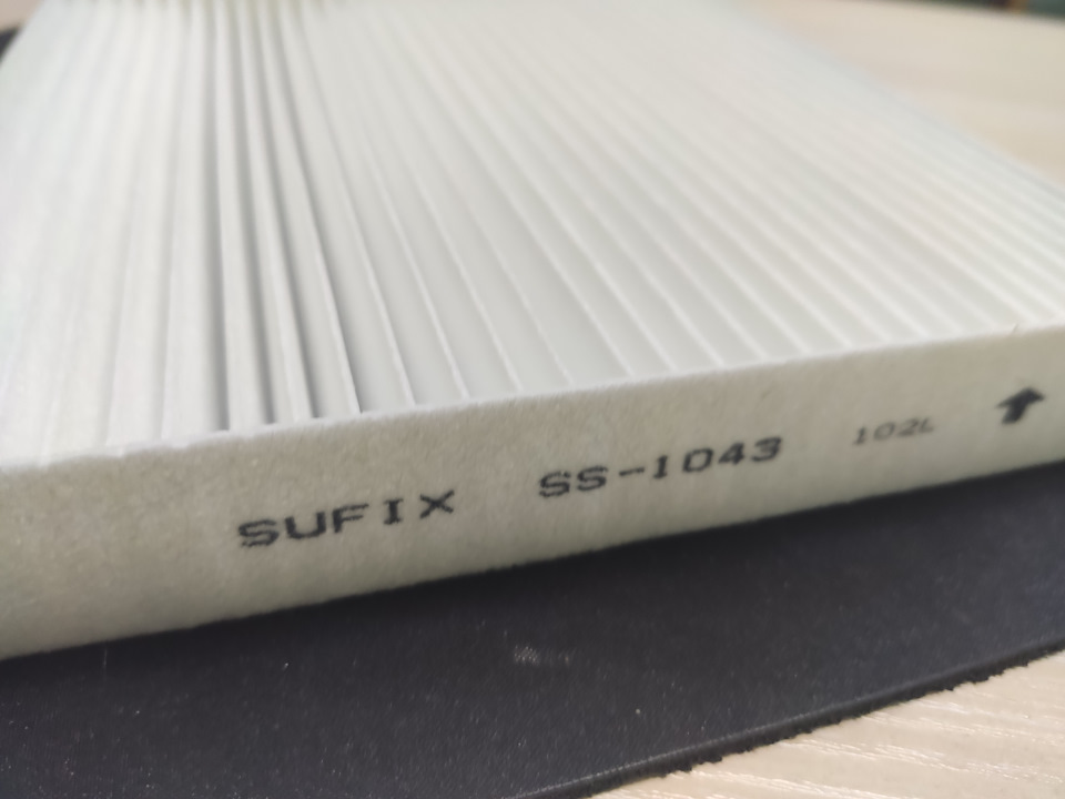 ТО-6 (64552 км) — KIA Sportage (4G), 2 л, 2018 года | плановое ТО | DRIVE2