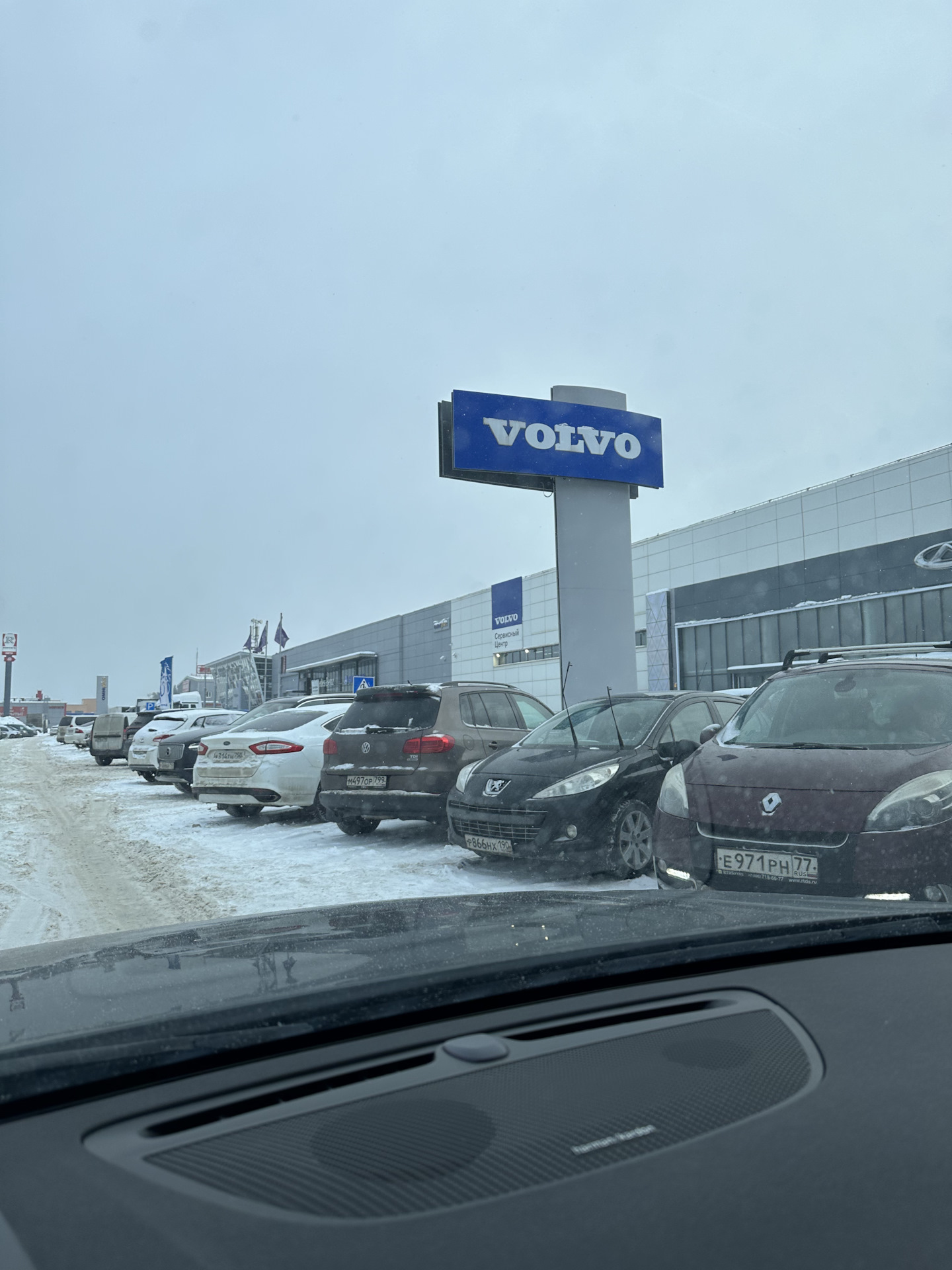 Визит в М1 — Volvo V90 Cross Country, 2 л, 2019 года | визит на сервис ...