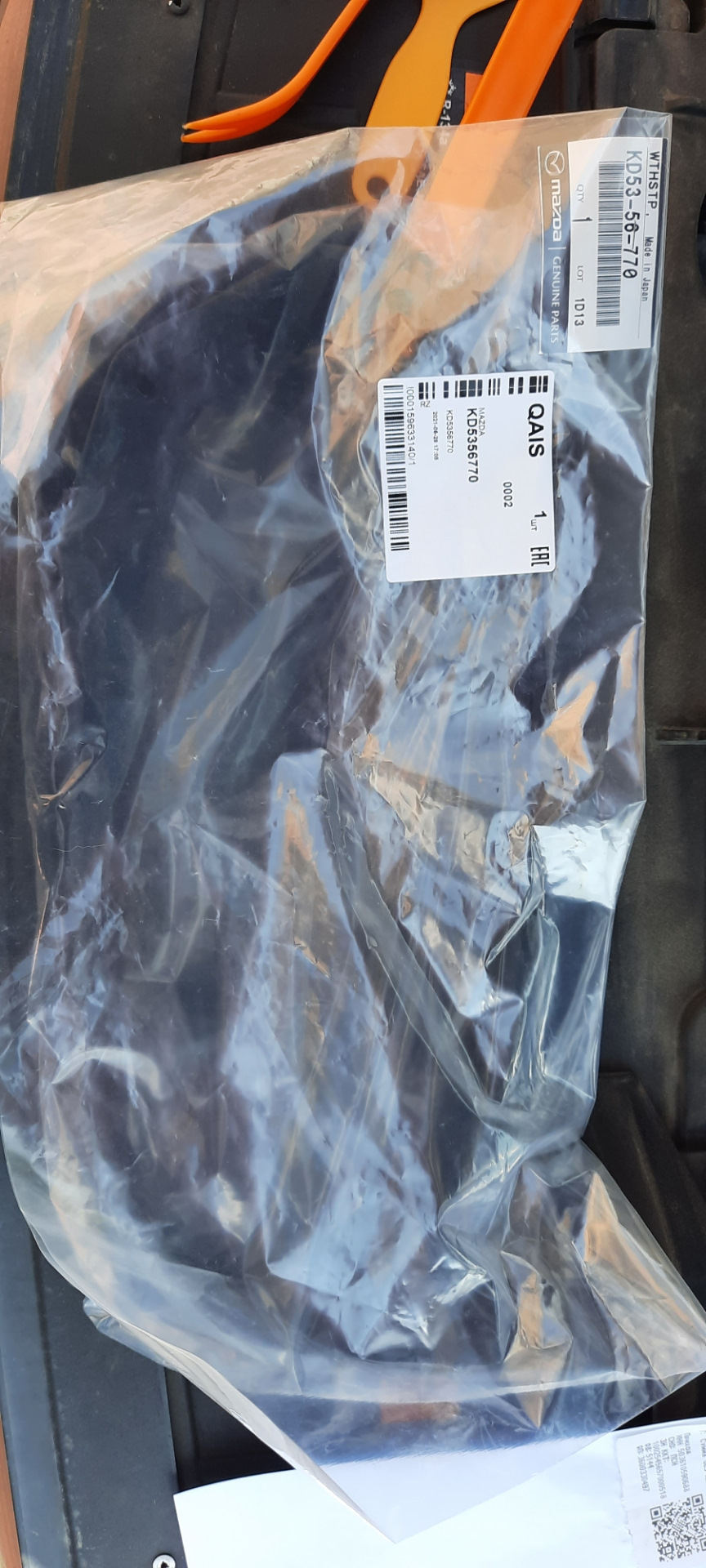 KD5356770 УПЛОТНИТЕЛЬ КАПОТА / WEATHERSTRIP, BONNET Mazda | Запчасти на ...