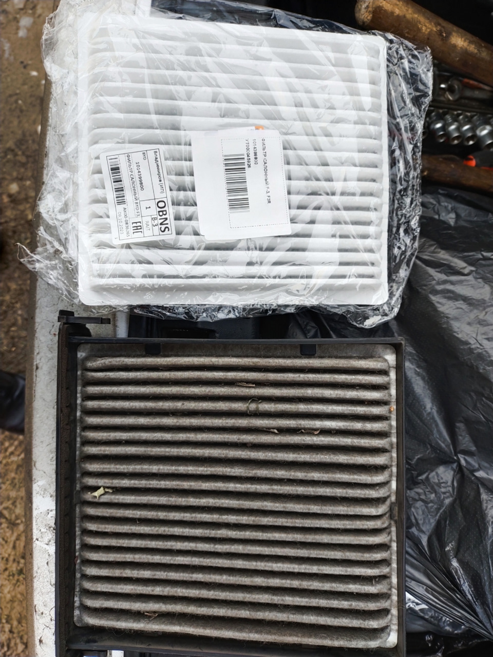 1014399800 Фильтр салонный BYD | Запчасти на DRIVE2