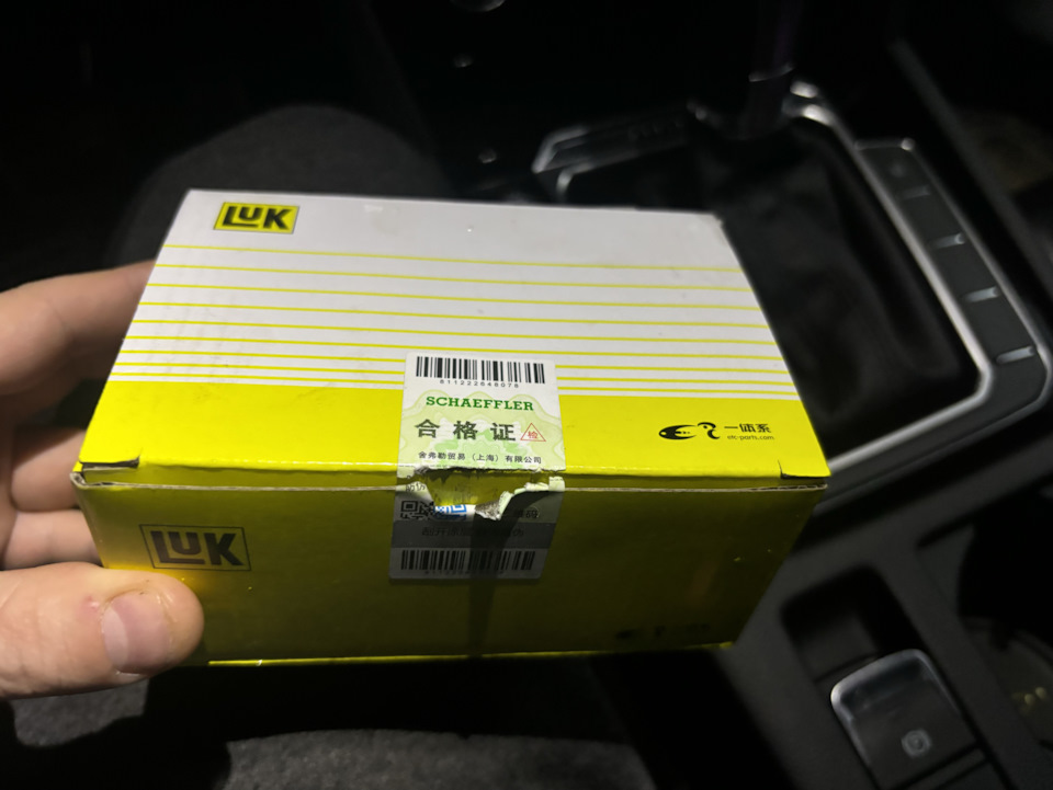 Замена датчиков давления масла мехатроника DQ381 — Volkswagen Passat ...