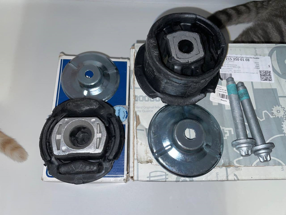 0147100001 Ремкомплект, балка моста MEYLE | Запчасти на DRIVE2