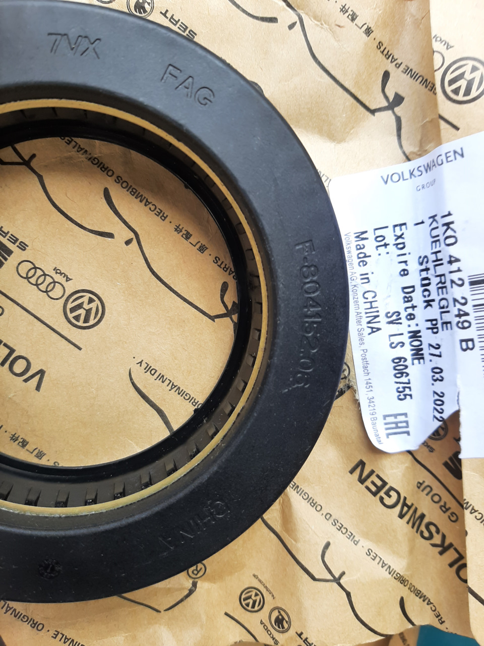 1K0412249B Подшипники опоры стойки амортизатора VAG | Запчасти на DRIVE2