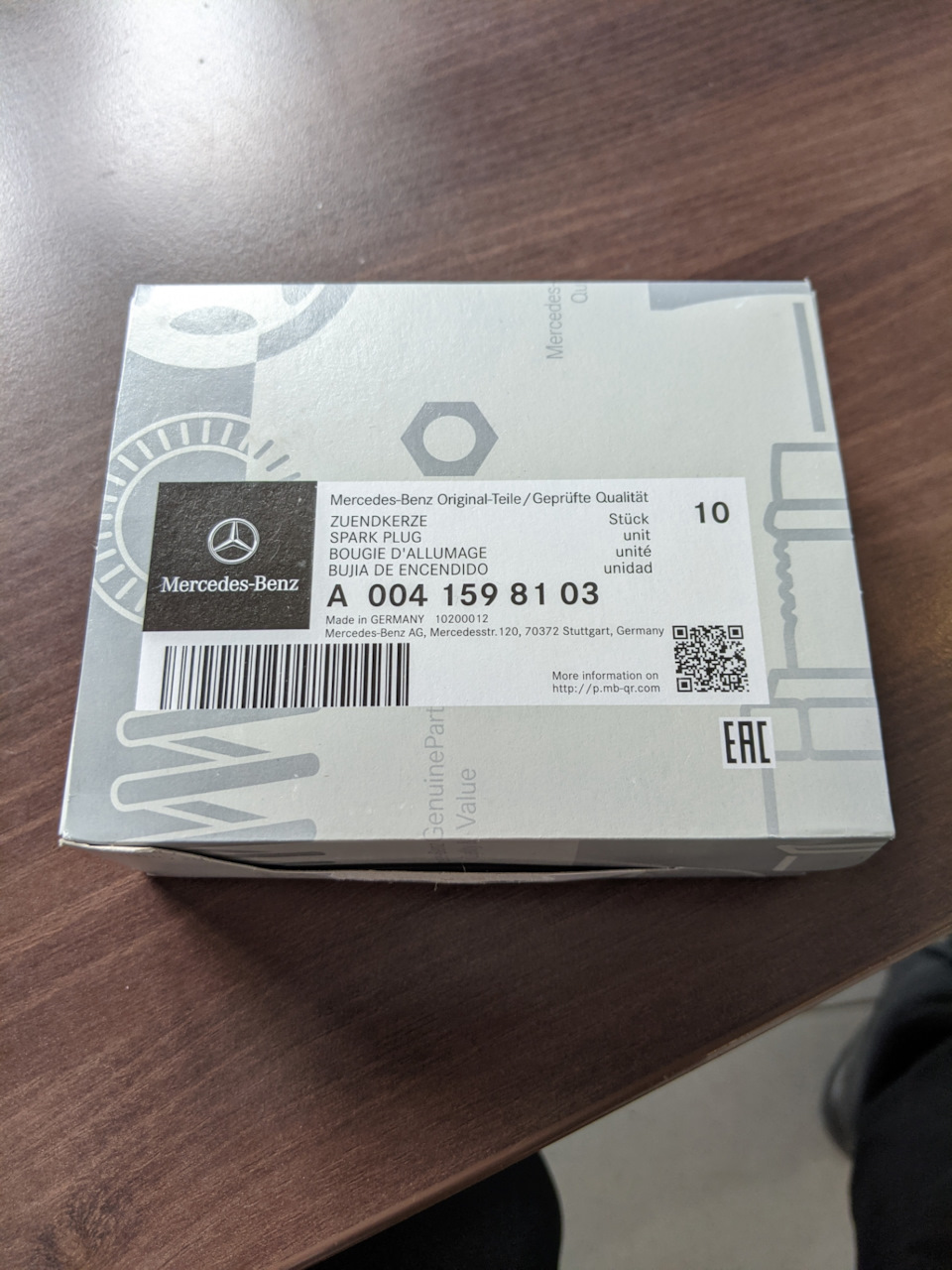 A0041598103 Свеча зажигания Mercedes | Запчасти на DRIVE2