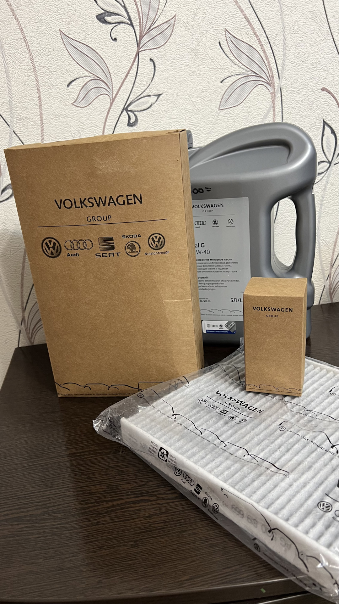 Техобслуживание — Audi A3 (8V), 1,8 л, 2012 года | плановое ТО | DRIVE2