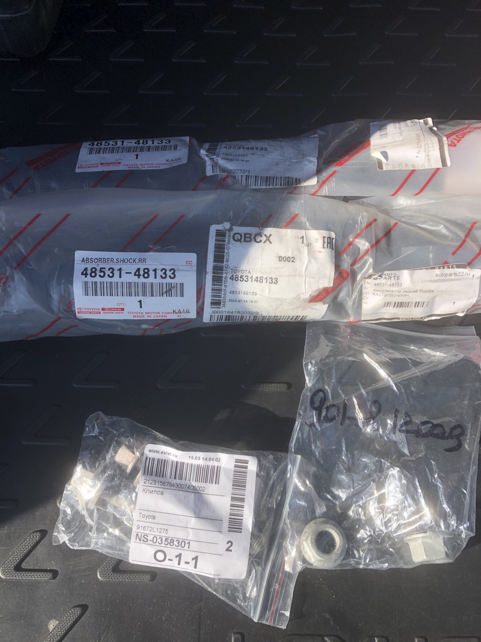 4853148133 Амортизатор задний TOYOTA LEXUS | Запчасти на DRIVE2