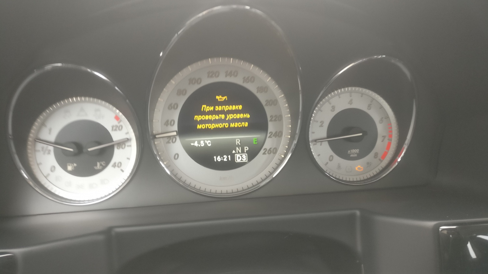 Первая поломка или инфаркт — Mercedes-Benz C-Class (W204), 1,6 л, 2013 ...