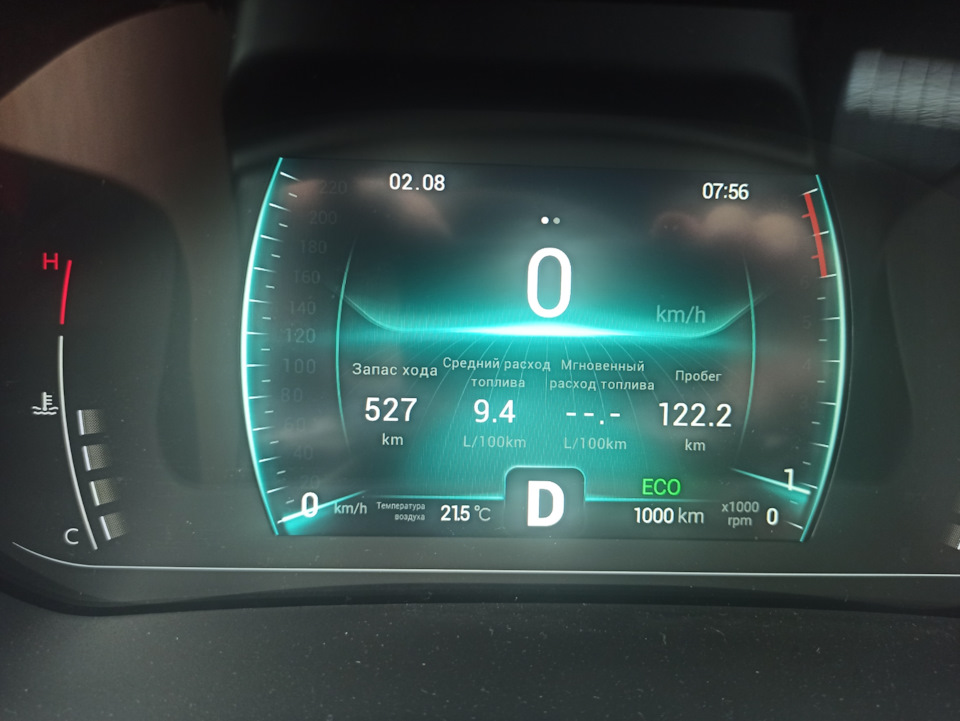Первая 1000 и пара косячков. — Chery Tiggo 7 Pro, 1,5 л, 2021 года ...