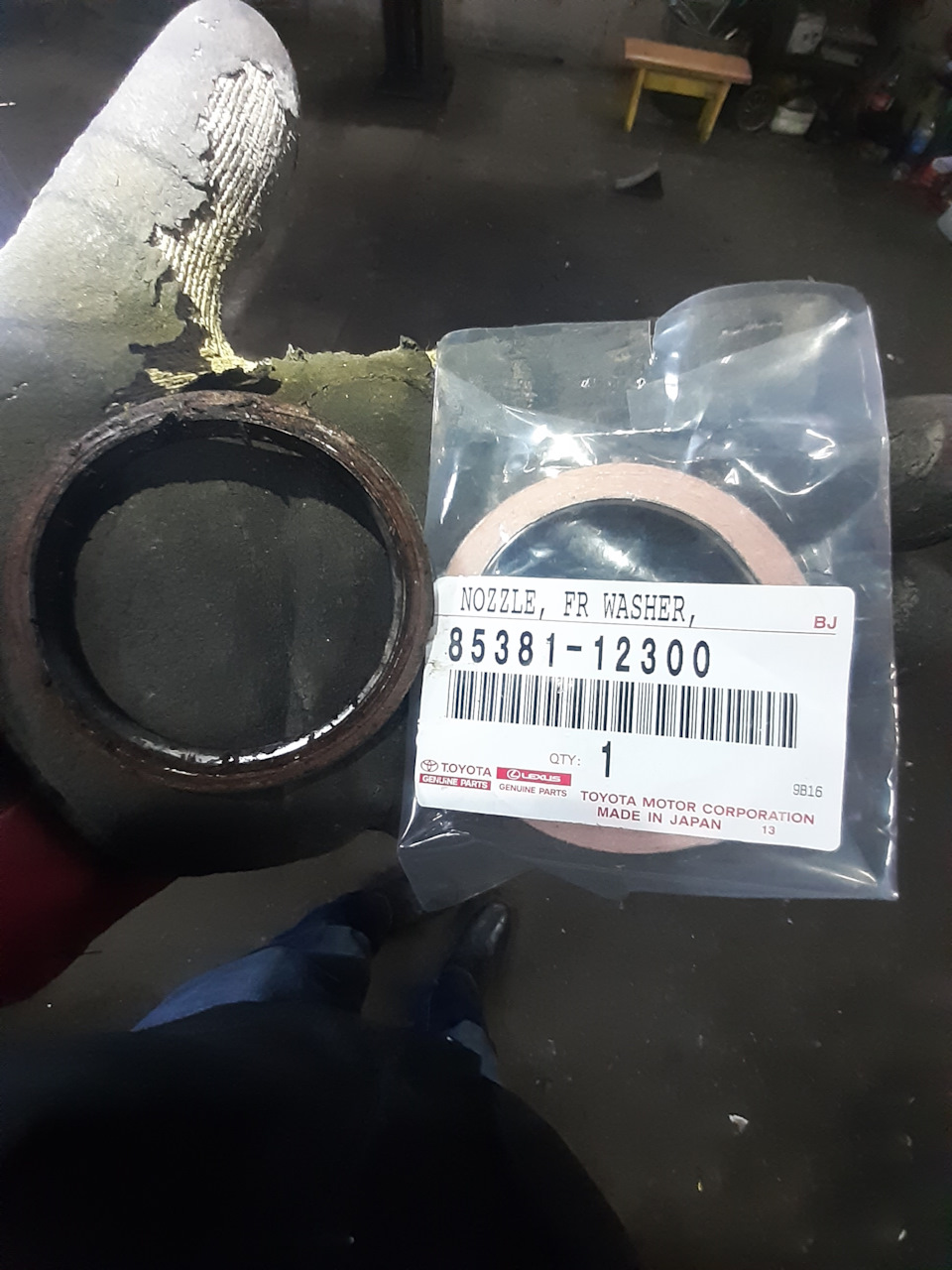 8538112300 ФОРСУНКА ОМЫВАТЕЛЯ ЛОБОВОГО СТЕКЛА Л=П PRADO150/RAV4 08 ...