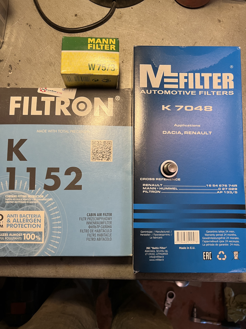 ТО 6 лет — Renault Duster (1G), 2 л, 2017 года | плановое ТО | DRIVE2