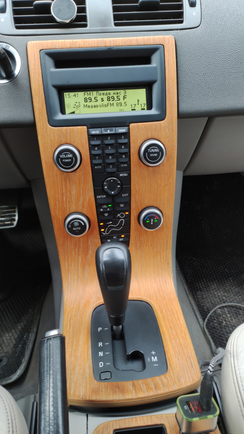 Наконец-то — Volvo S40 (2G), 2,4 л, 2008 года | аксессуары | DRIVE2