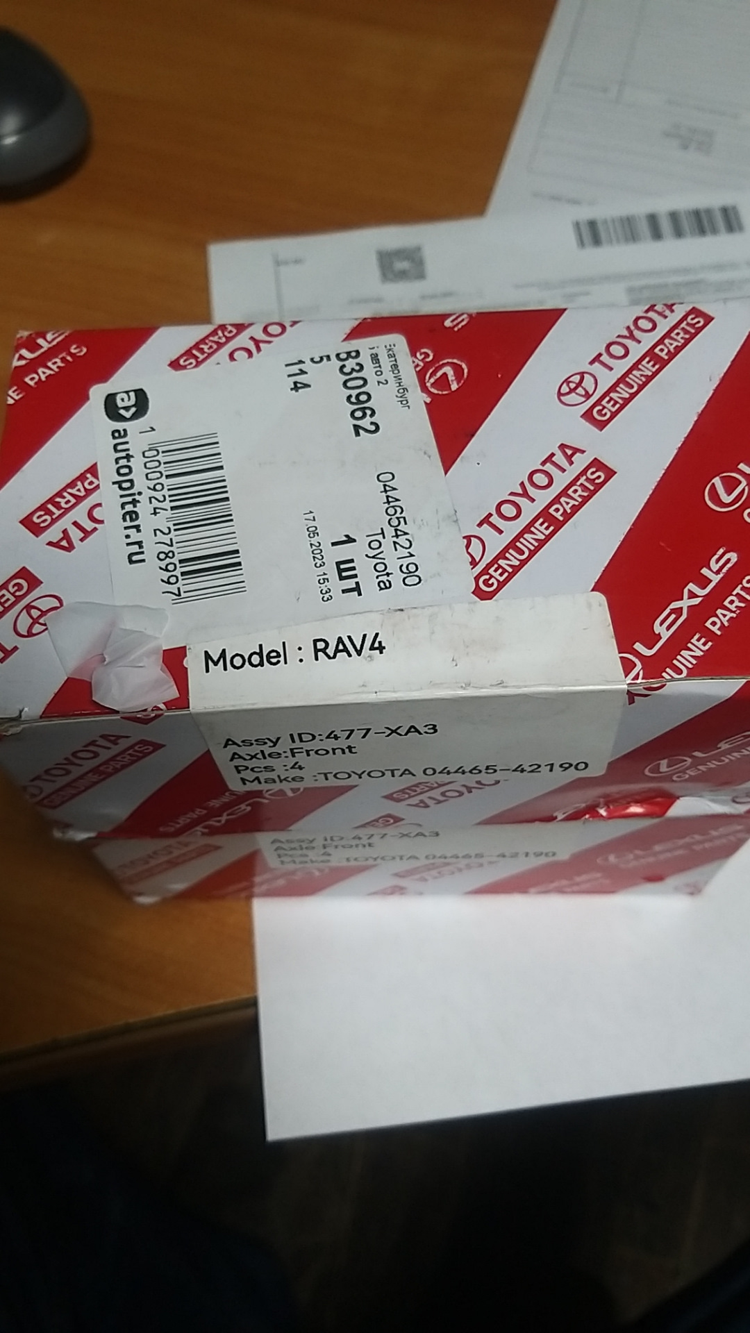 Замена колодок — Toyota RAV4 (IV), 2 л, 2019 года | расходники | DRIVE2