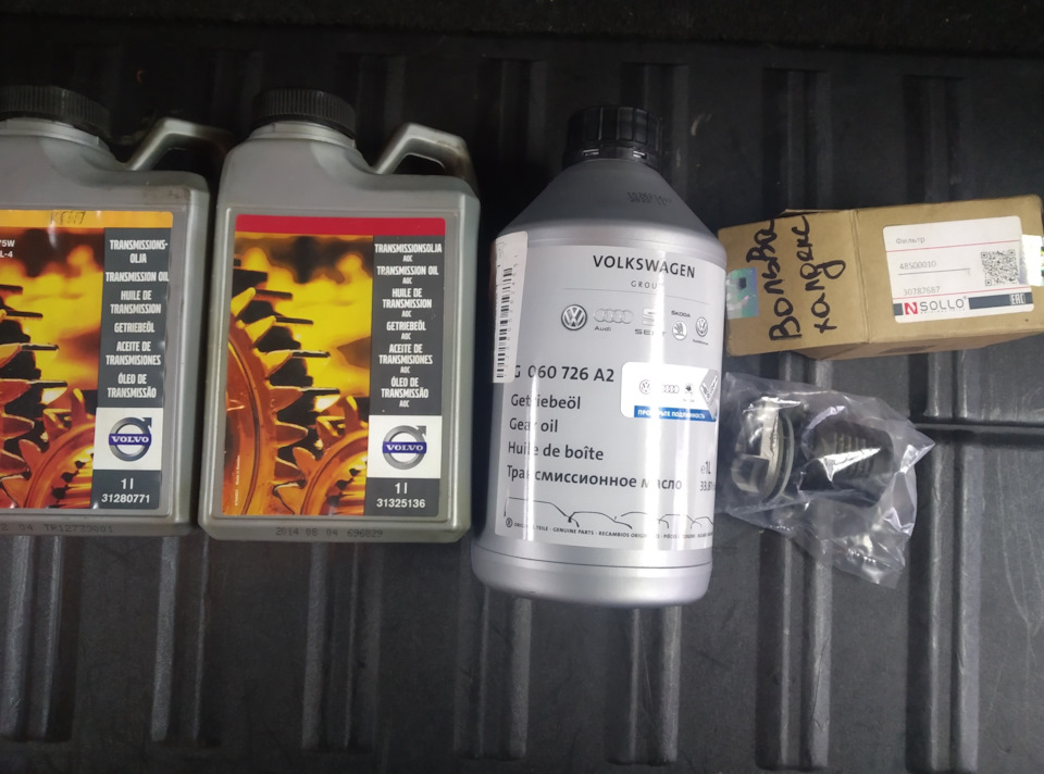 ТО угловой и МКПП — Volvo XC90 (1G), 2,4 л, 2005 года | плановое ТО ...