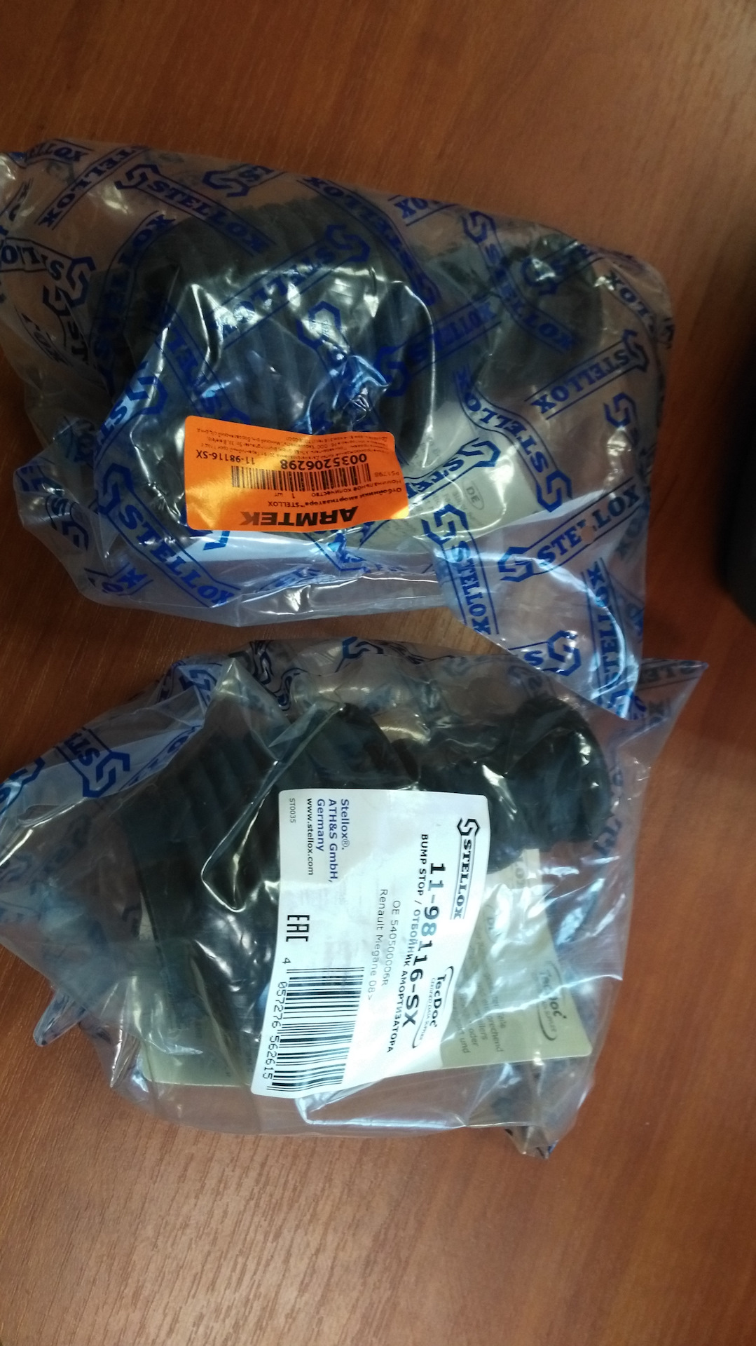 Пыльники амортизаторов передних — Renault Scenic III, 1,5 л, 2010 года ...