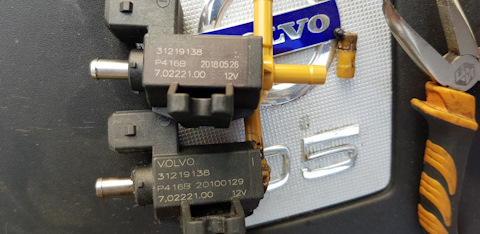 31219138 электромаг. клапан Volvo | Запчасти на DRIVE2