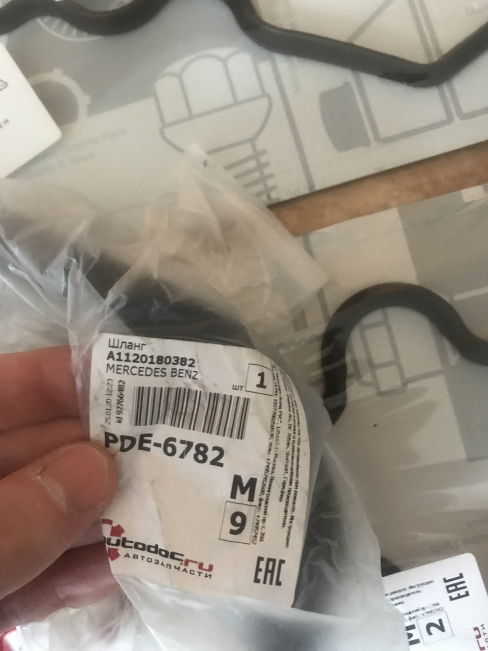 A1120180382 Шланг коллектора впускного Mercedes | Запчасти на DRIVE2