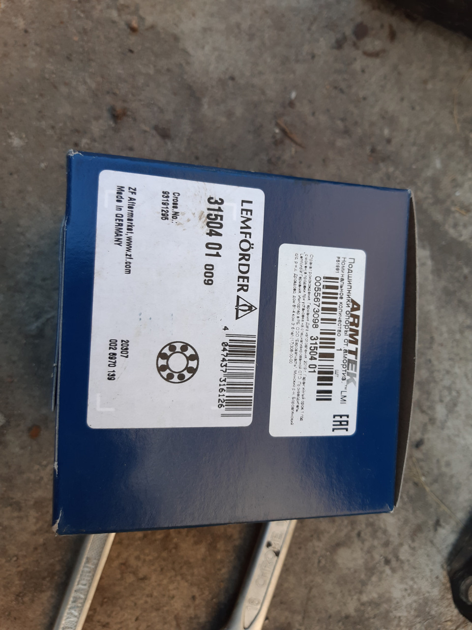 93191295 Верхняя опора амортизатора пер подвески GM | Запчасти на DRIVE2