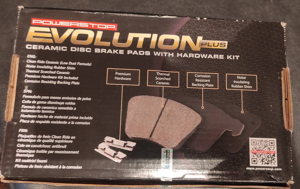 Powerstop Evolution Plus — Volkswagen Passat B7, 1,8 л, 2012 года | своими руками | DRIVE2