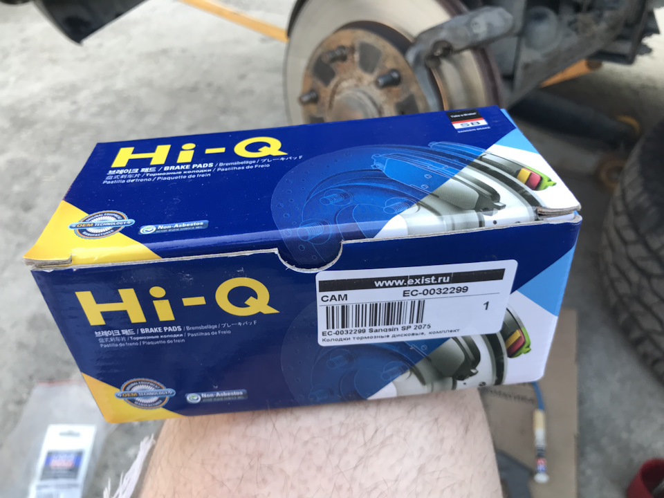 Замена тормозных колодок+ ревизия суппортов — Mitsubishi Pajero (4G), 3 ...