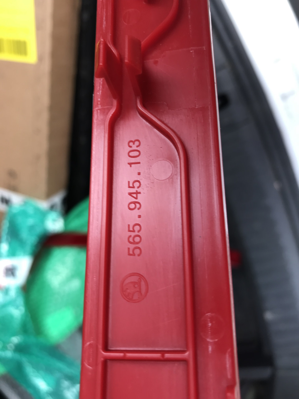 565945103 Левый катафот VAG | Запчасти на DRIVE2