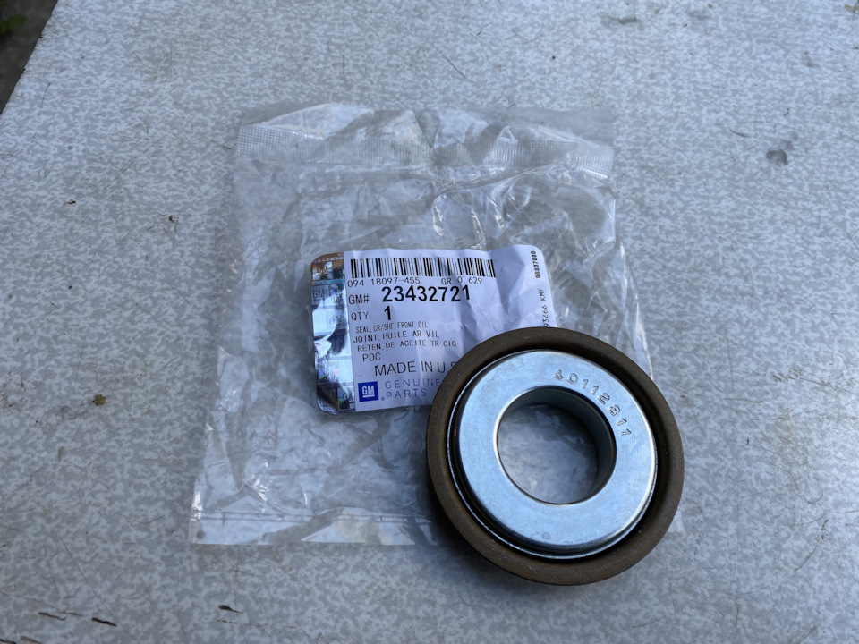 23432721 Сальник GM | Запчасти на DRIVE2