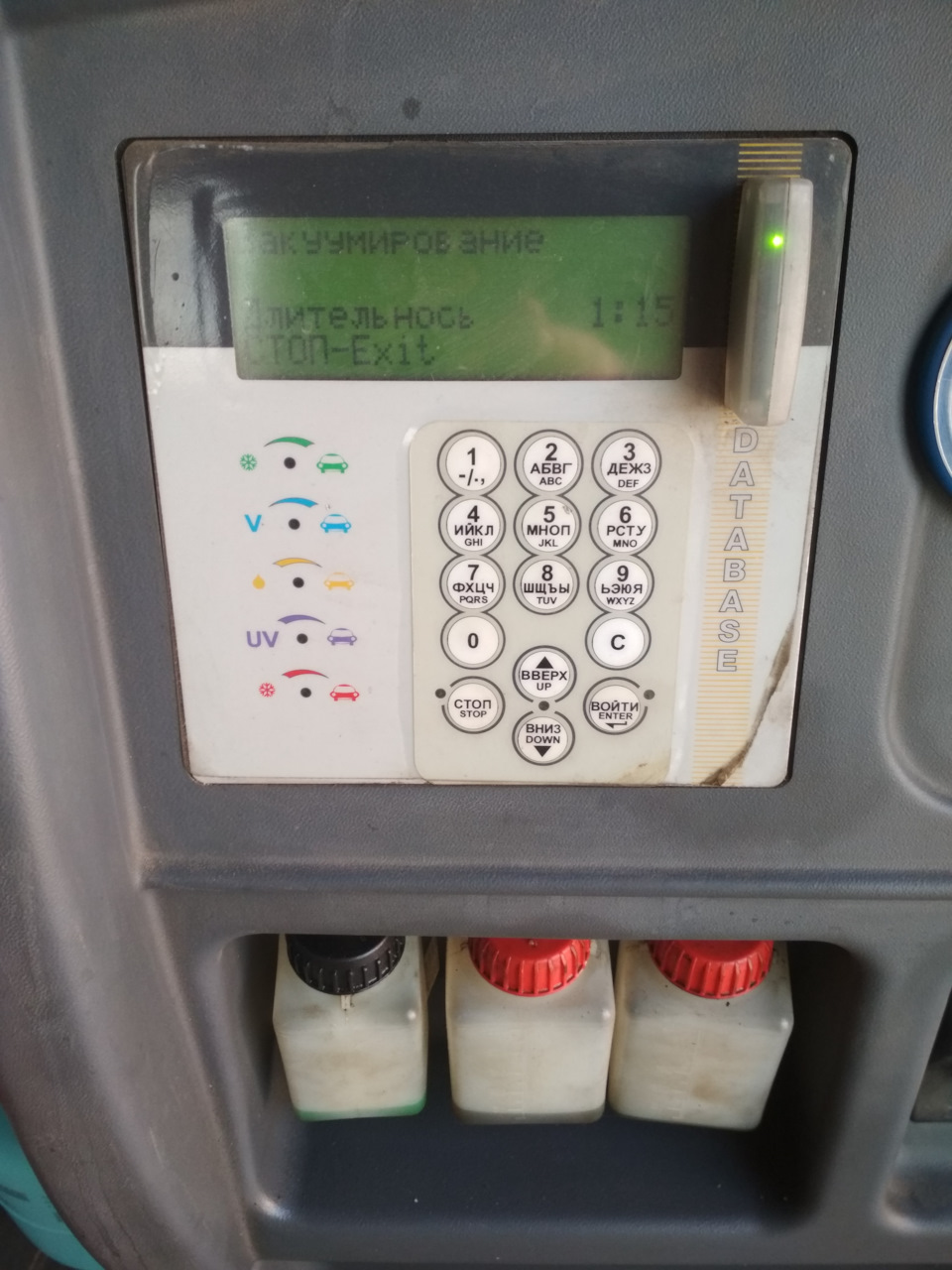 Заправка кондиционера, перетяжка передних боковых стоек — Lexus IS II ...