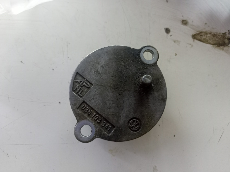 036103341 Крышка выпускного распредвала VAG | Запчасти на DRIVE2