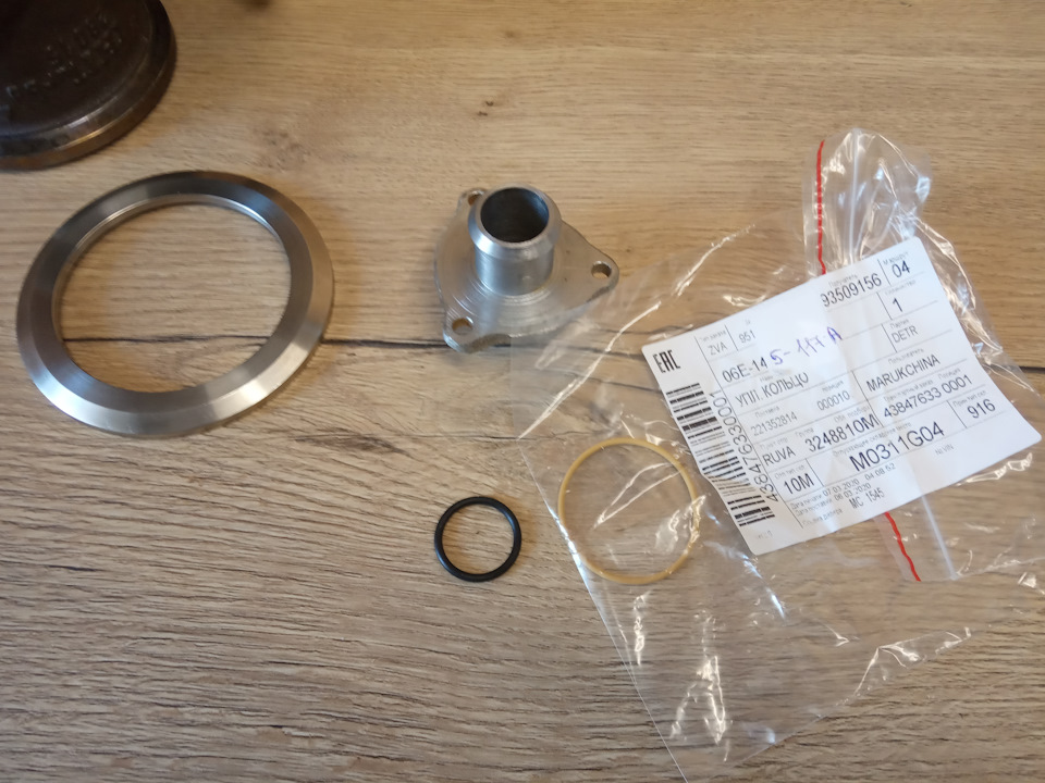 Блоуофф и выхлоп, от фантазии к реальности. — Volkswagen Golf Mk7, 1,4 ...