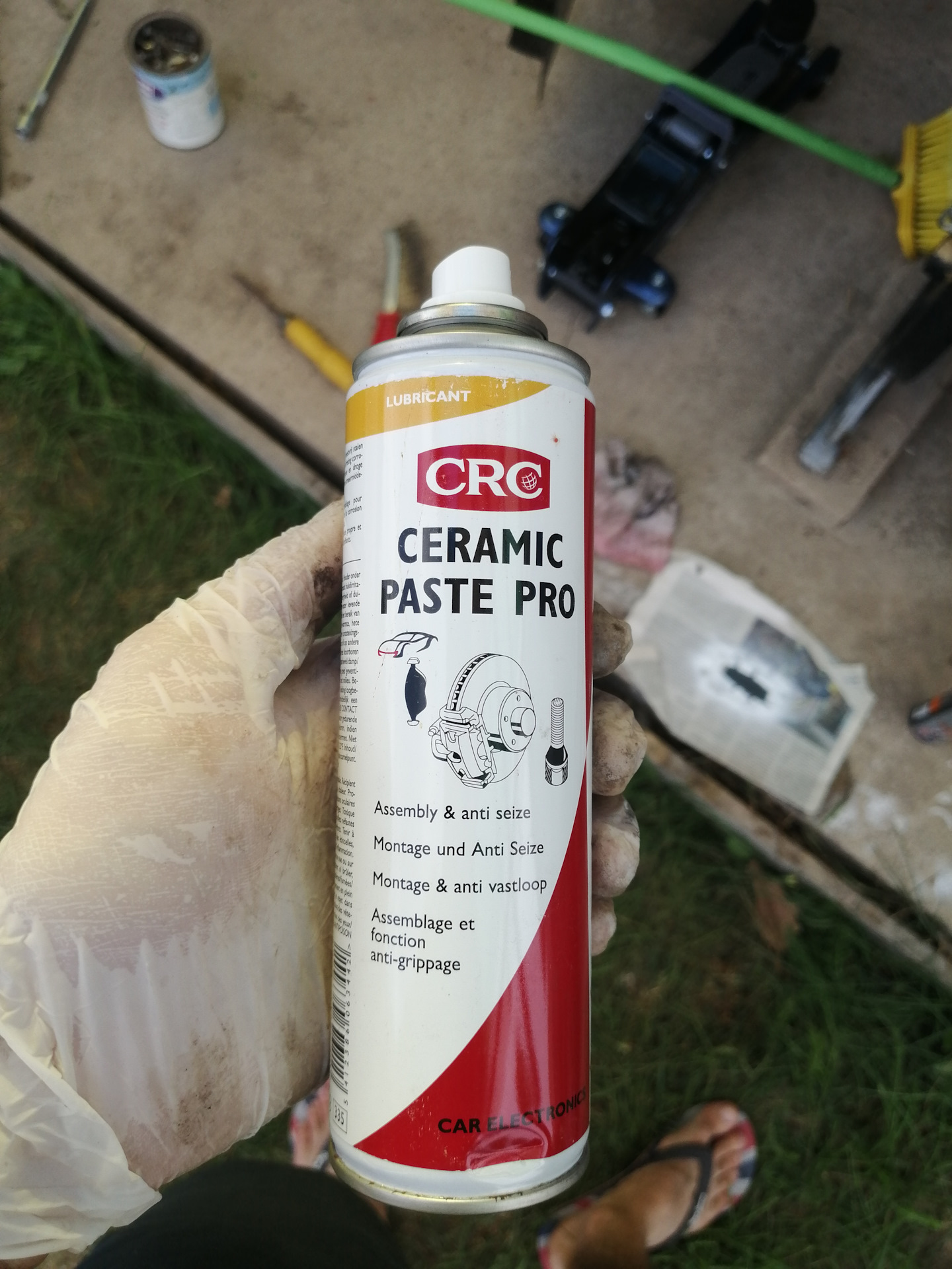 Обслуживание задних суппортов и стояночного тормоза — Toyota Camry (XV50), 2,5 л, 2015 года ...