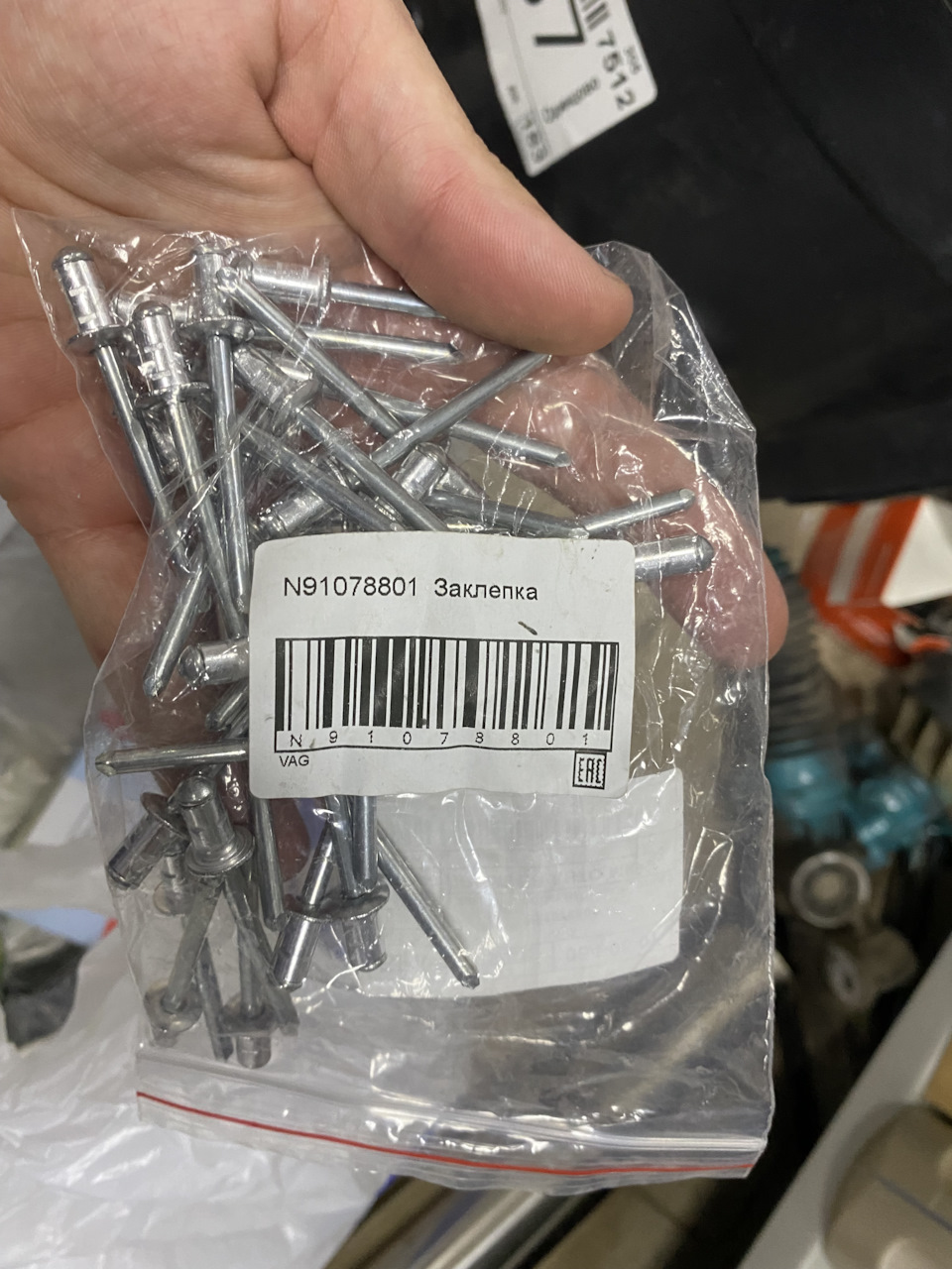 #17 Подготовка к завершению облива — Skoda Octavia RS A5 Mk2, 2 л, 2010 ...