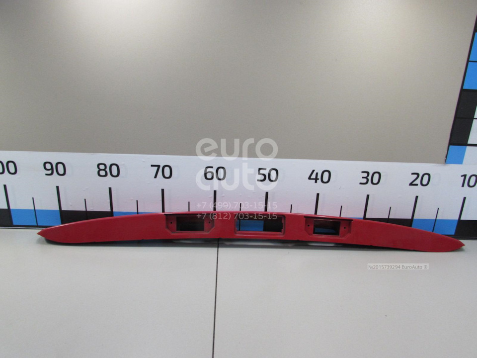 1349504 Ручка двери багажника под окраску / Focus-II (3/5-ти дверный ...