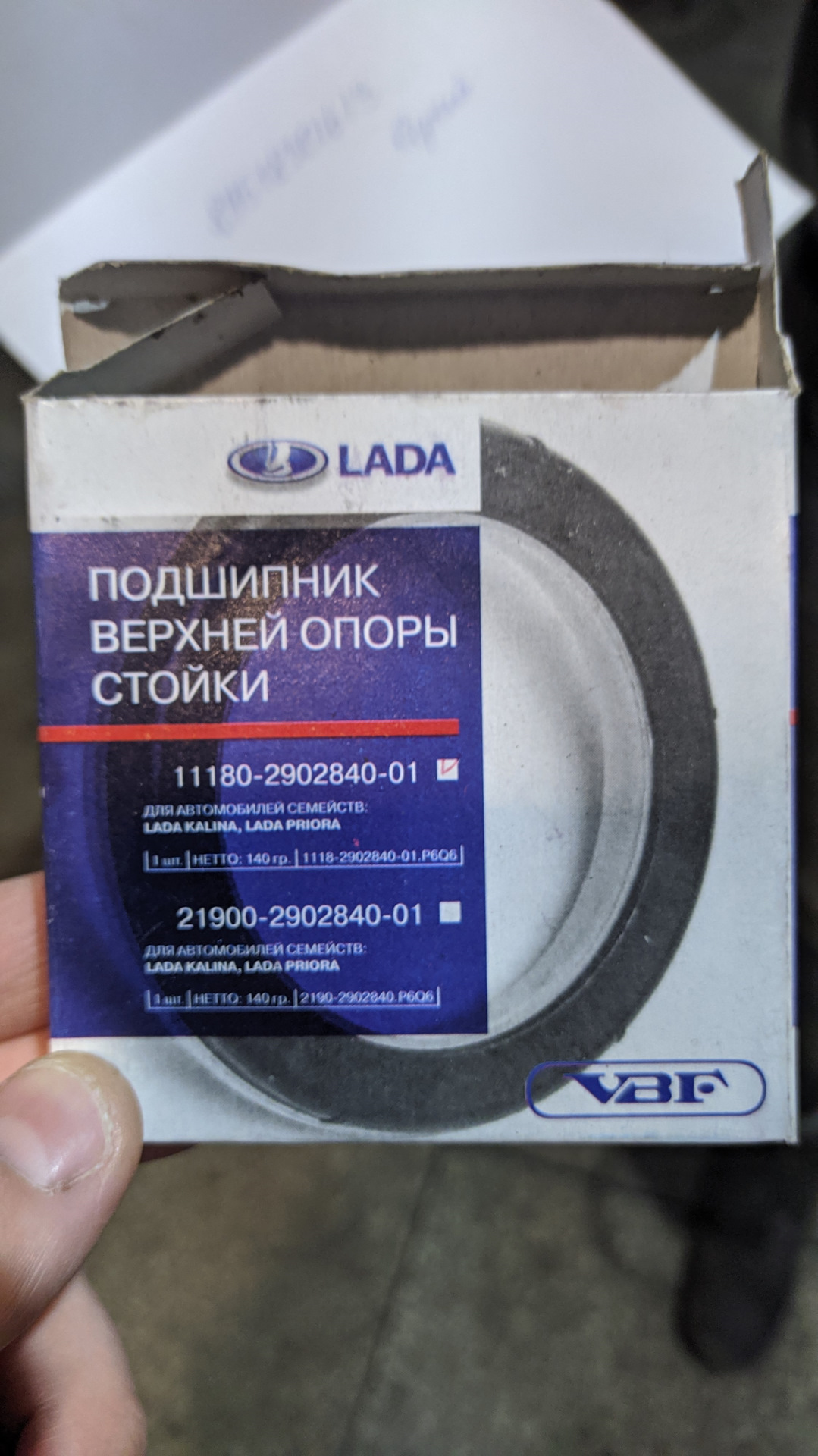 Устранение мелких косяков — Lada Kalina Cross, 1,6 л, 2017 года | визит ...