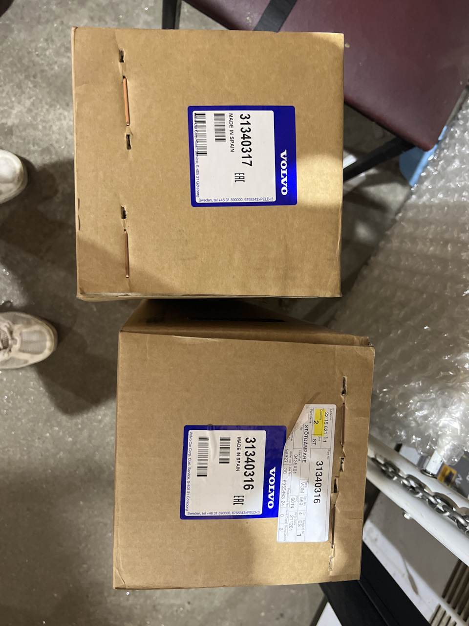 31340317 Амортизатор Volvo | Запчасти на DRIVE2