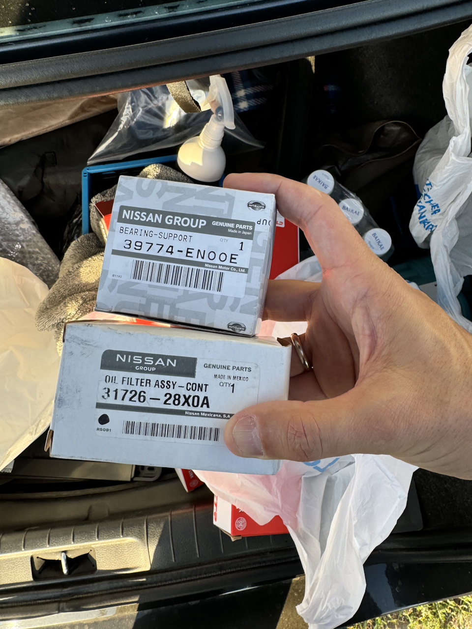 3172628X0A Фильтр акпп NISSAN INFINITI | Запчасти на DRIVE2