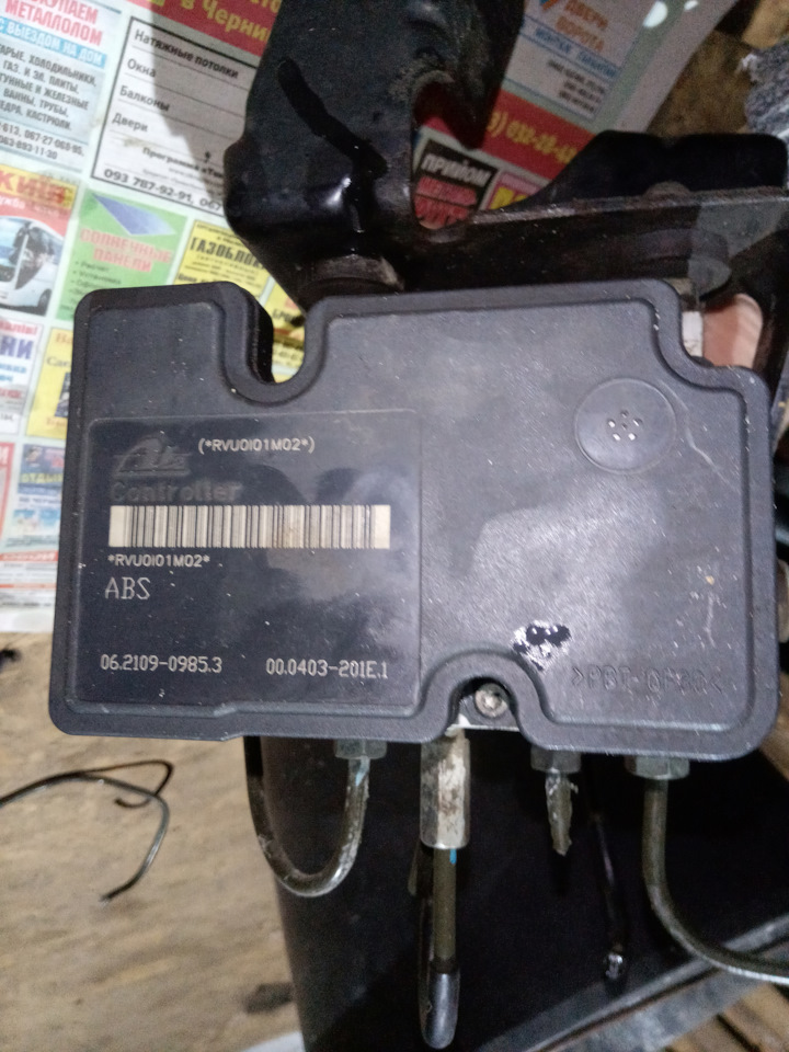 96806328 ГИДРАВЛИЧЕСКИЙ БЛОК АБС GM | Запчасти на DRIVE2