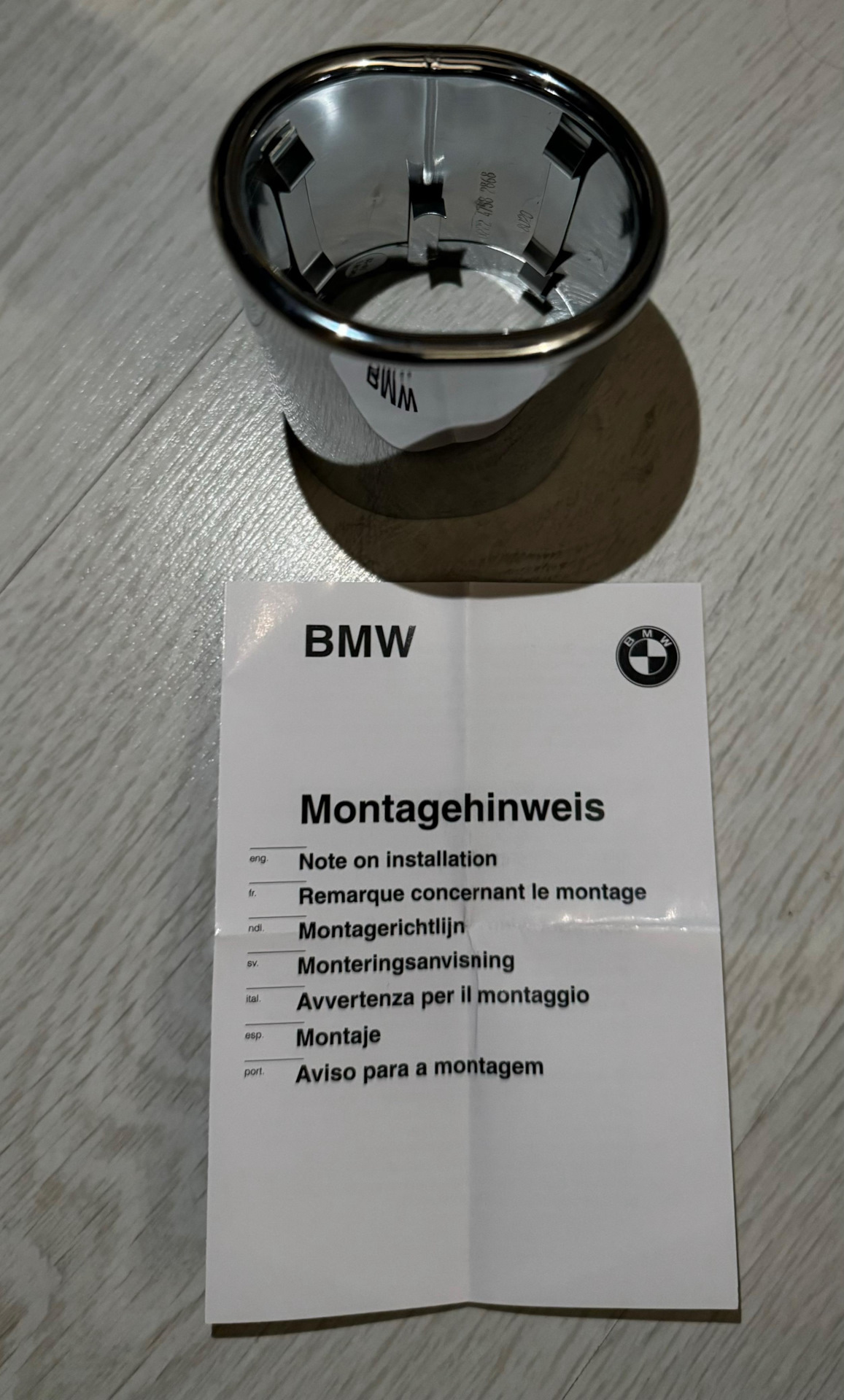 Насадки на выхлопную трубу — BMW 5 series (E60), 3 л, 2008 года ...