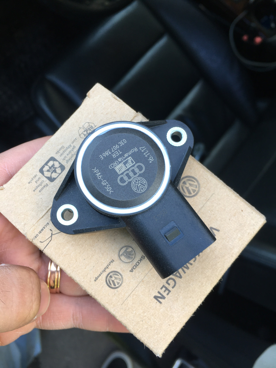 03C907386E Потенциометр VAG | Запчасти на DRIVE2