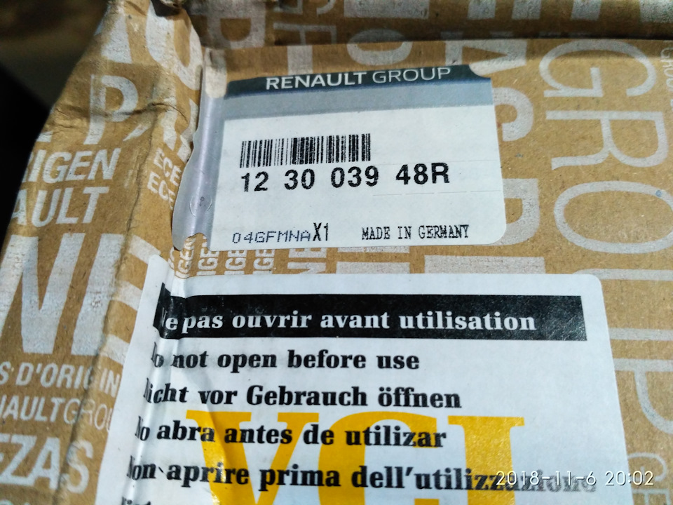 123003948R Маховик двс RENAULT | Запчасти на DRIVE2