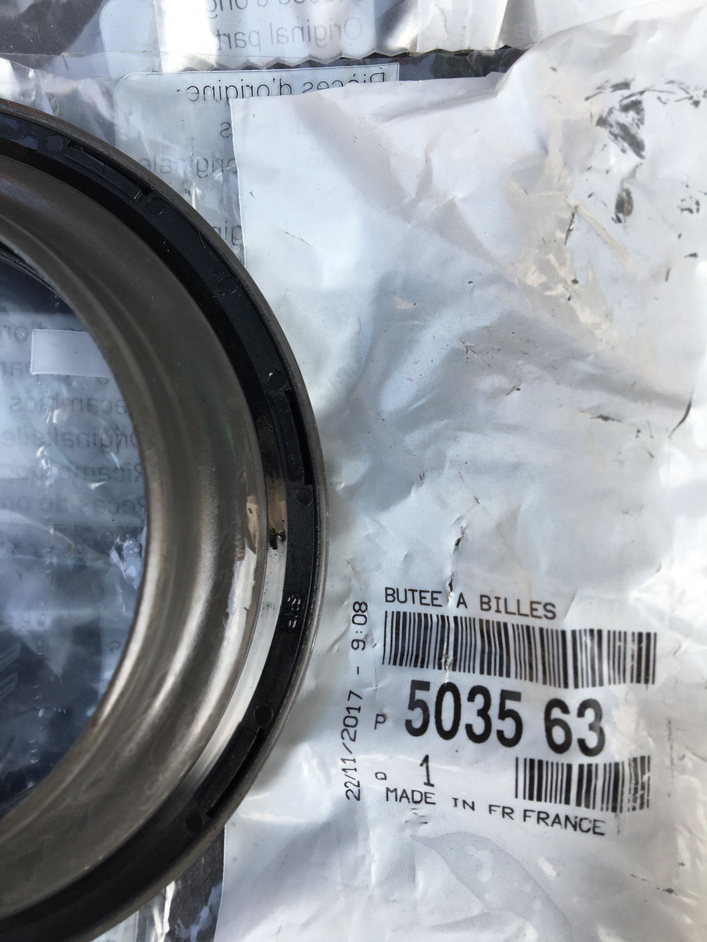 Пришла Весна, отваряй кошелёк … — Peugeot 3008 (1G), 1,6 л, 2010 года ...