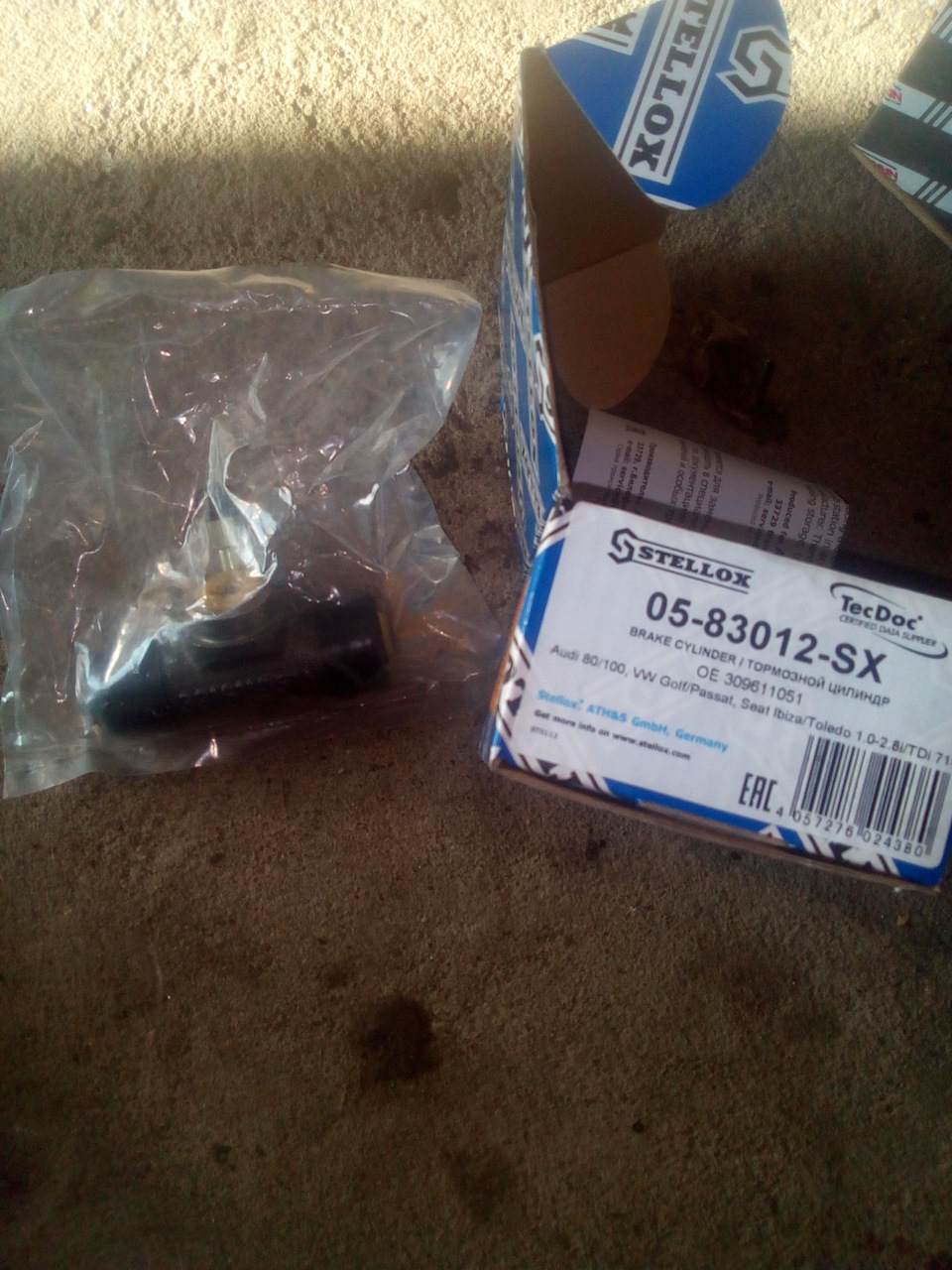 309611051 Колесный тормозной цилиндр VAG | Запчасти на DRIVE2