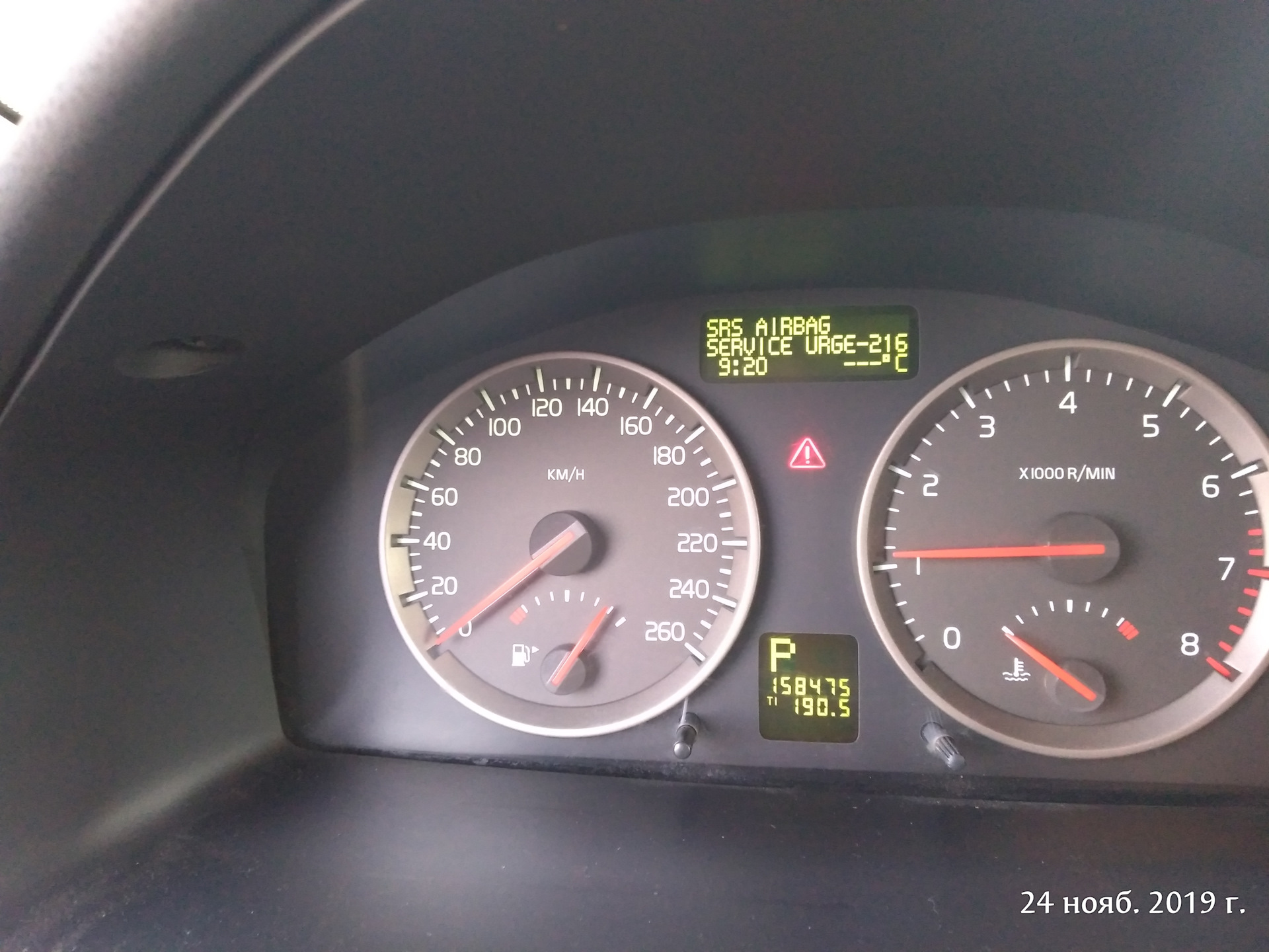 Замена датчика наружной температуры, или что мне делать теперь? — Volvo ...