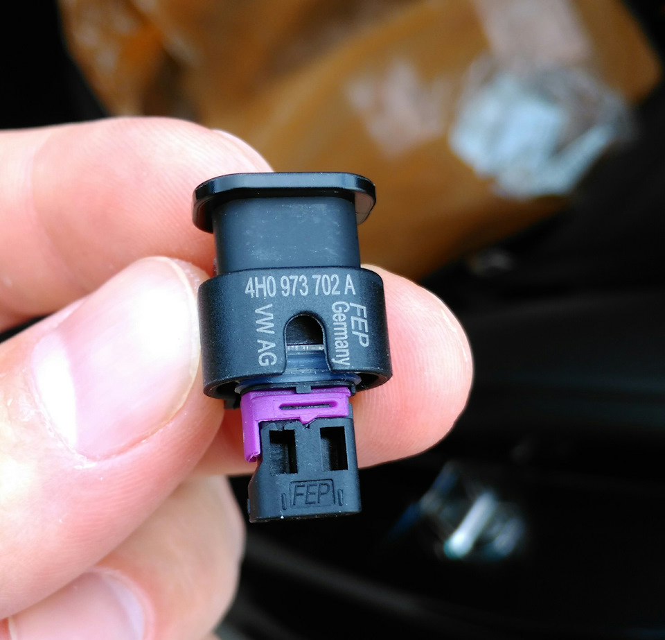 4H0973702A Корпус плоского разъёма VAG | Запчасти на DRIVE2