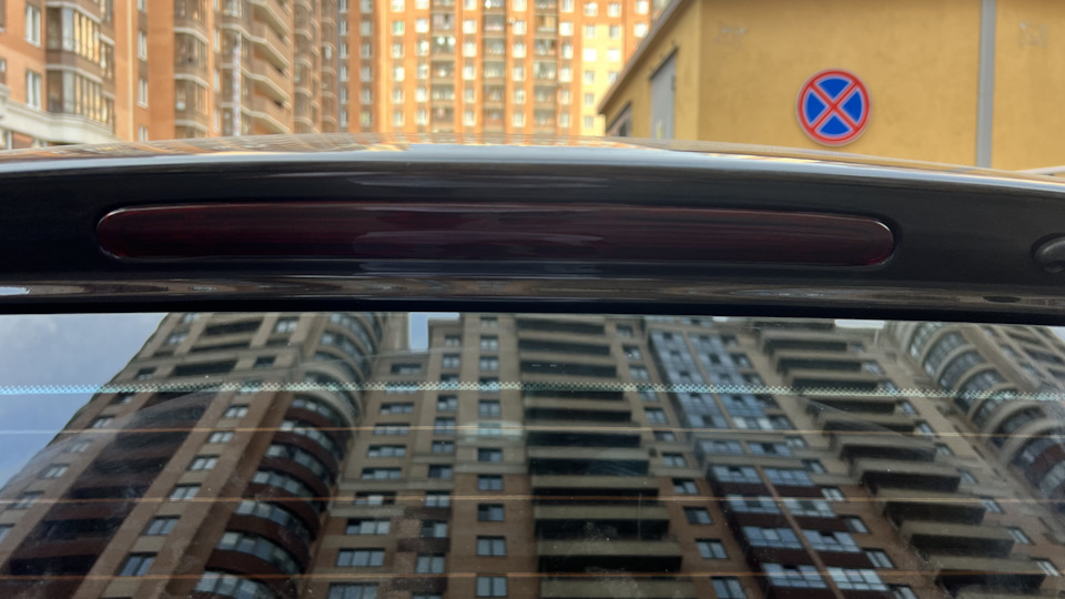 Дополнительный стоп сигнал — Mercedes-Benz R-Class (W251), 5 л, 2006 ...