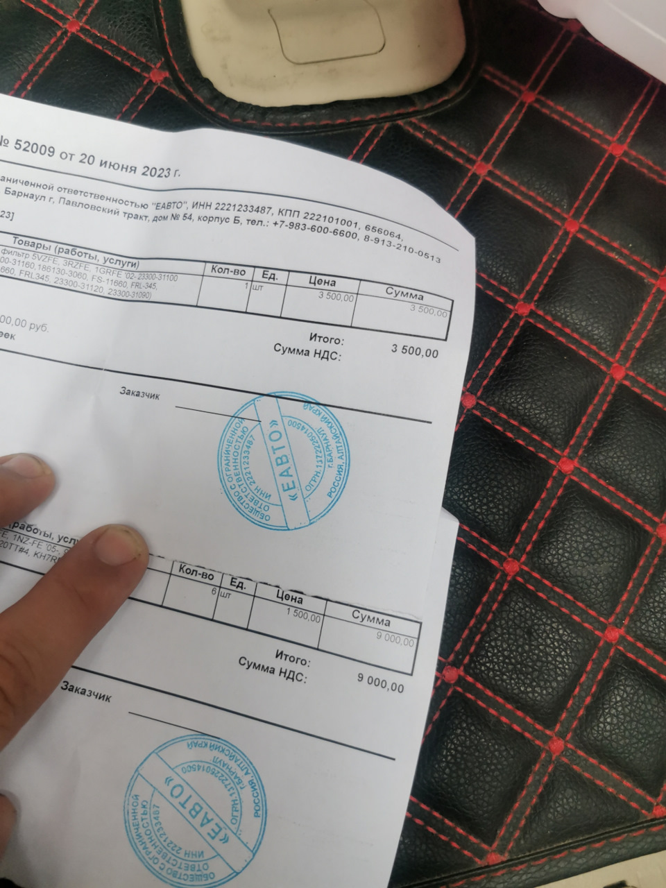 2330031090 Фильтр топливный TOYOTA LEXUS | Запчасти на DRIVE2