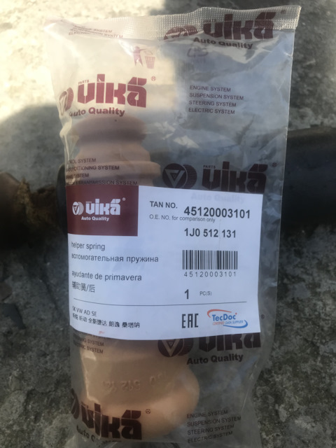 1J0512131 Отбойник амортизатора VAG | Запчасти на DRIVE2