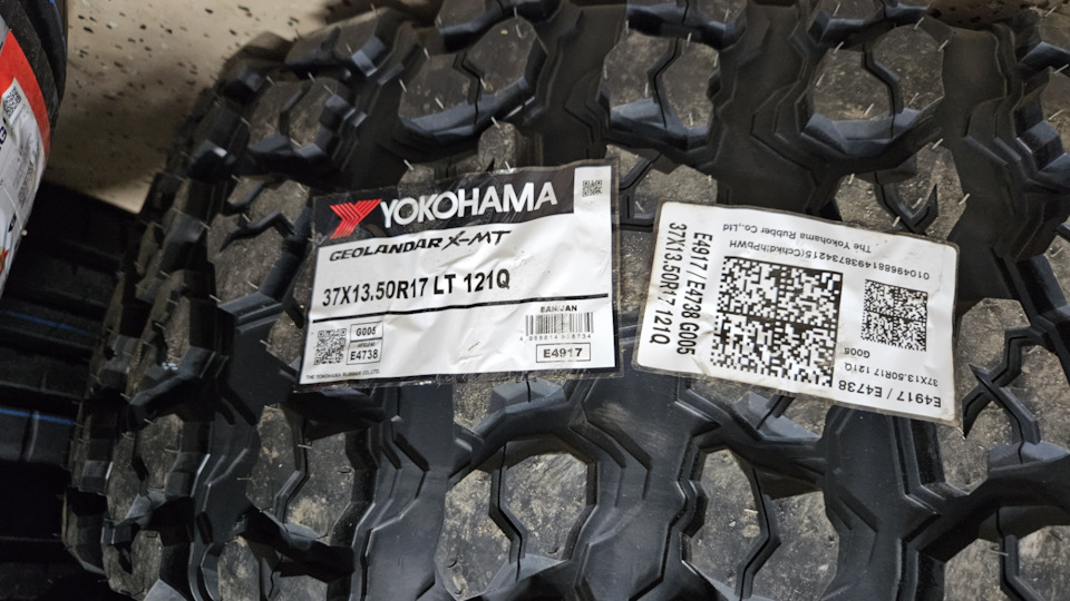 Купил Yokohama X-MT G005 37/13,5R17 — Nissan Safari (Y61), 4,2 л, 2000 года | шины | DRIVE2